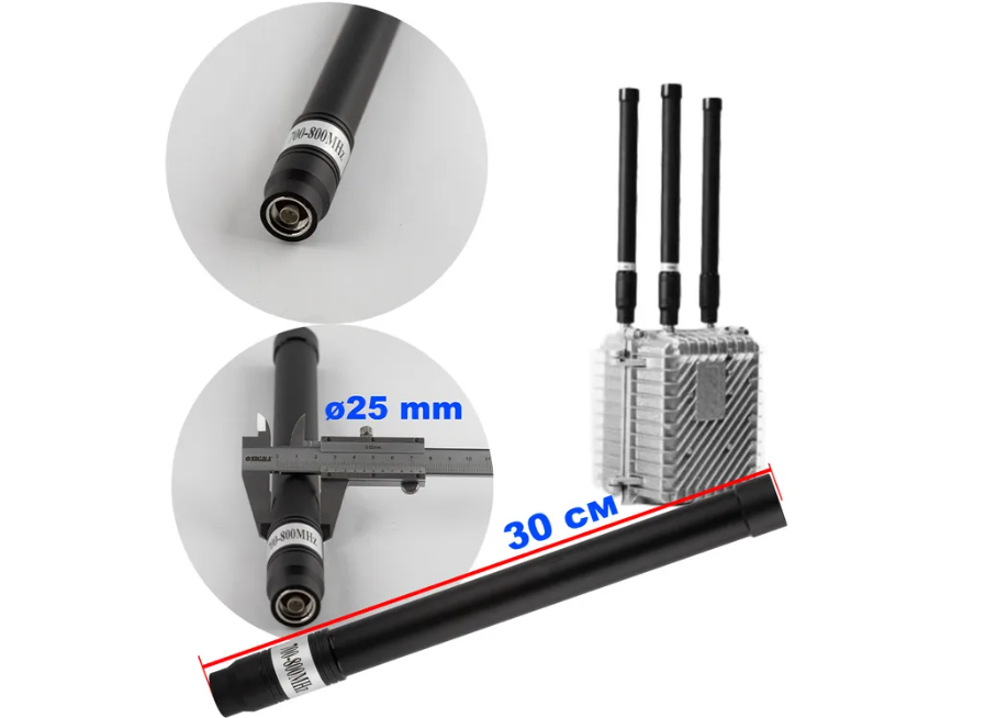 Всеспрямована антена 700-840 MHz, 50W, d=25mm, l=40cm, NJ (ID ...