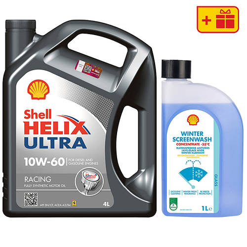 Shell Helix Ultra Racing 10W-60, 4 л + Shell Winter Screenwash 1 л (ID ...