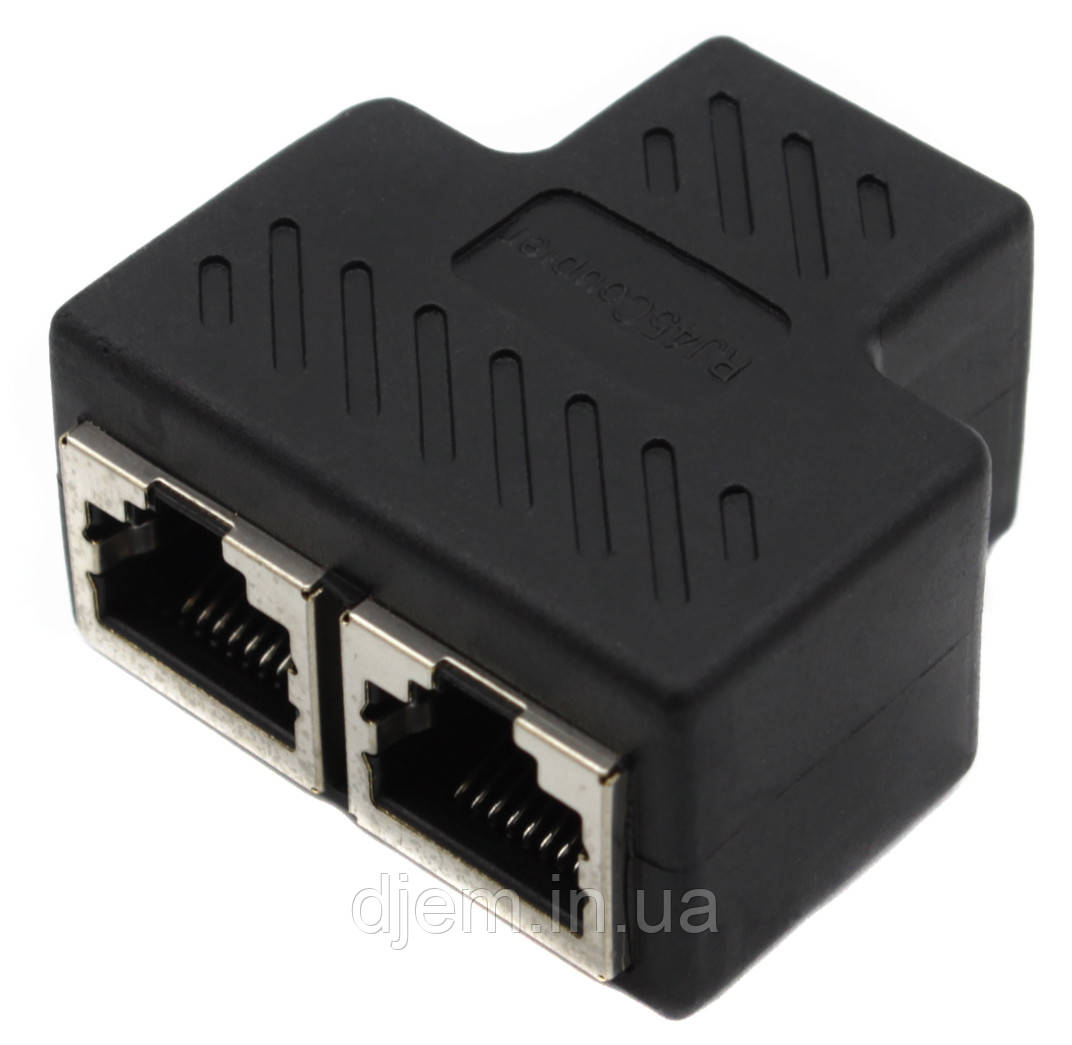 Двойник Разветвитель RJ45 LAN (ID#2373910296), цена: 152 ₴, купить на ...