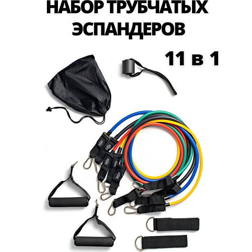 Тренажер для дома на все группы exercise pipe, Эспандеры тренажеры ...