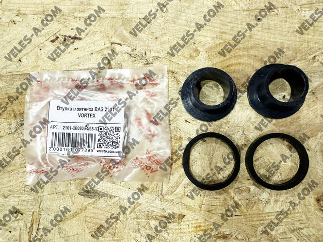 Ремкомплект маятника 2101, 2102, 2104, 2105, 2106, 2107 стандарт VORTEX (ID#2371587240), ціна ...