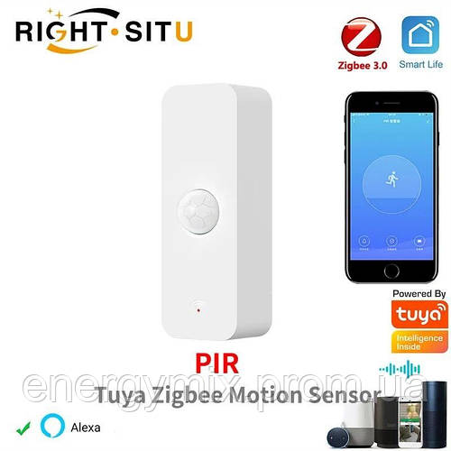 Датчик движения ZigBee PIR, Tuya, Smart Life Умный Дом, цена: 235 ₴, купить на Prom.ua