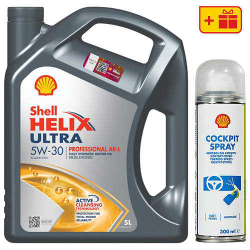 Shell Helix Ultra Pro AR-L 5W-30, 5 л + Shell Cockpit Spray 0.3 л (ID ...