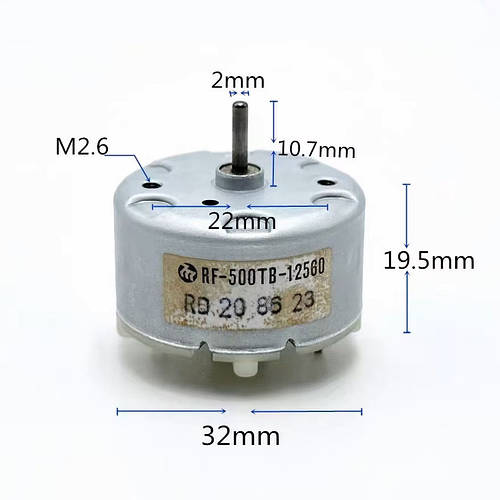 DC Motor Двигатель RF-500TB-12560 DC 5V-12V D32mm (ID#1676516367), цена ...