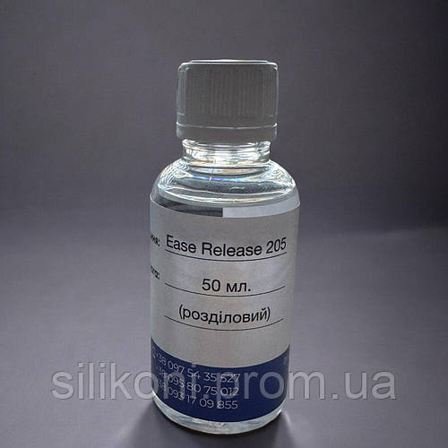 Ease Release 205 - Розділювач для форм, ціна: 175 ₴, купити на Prom.ua