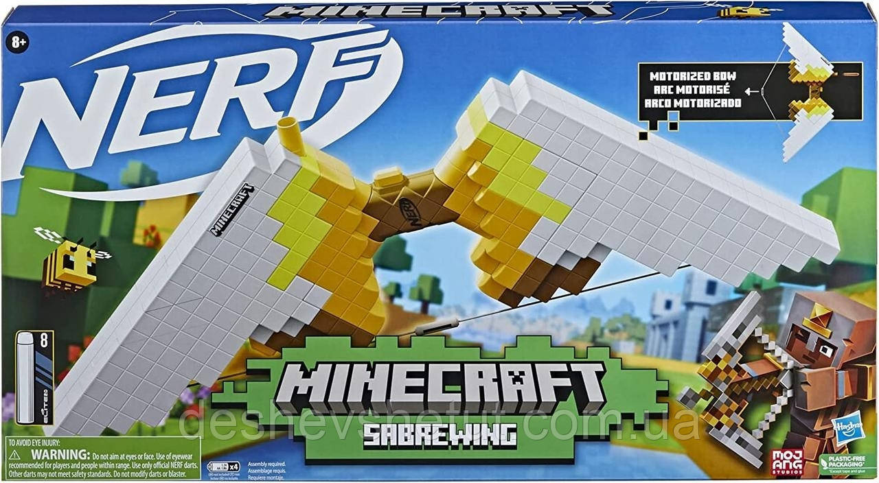 NERF Minecraft Sabrewing Motorized Blaster Bow F4733 Hasbro Нерф ...