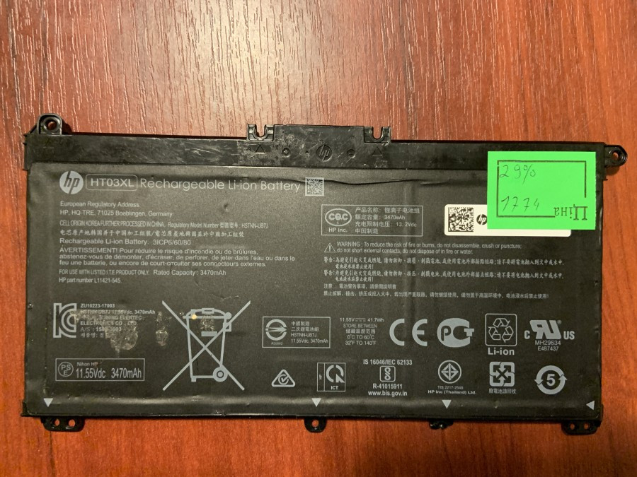 1774 HP HT03XL Знос: 29% HP Pavilion 14-CE. 15-CS, 15-DA, 17-BY, 250 G7 ...