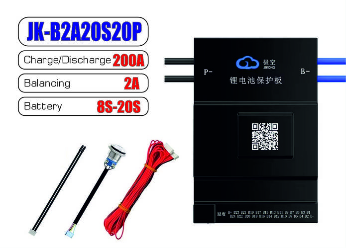 JK Smart BMS B2A20S20P 200A, 2А-балансувальний струм (ID#2441338798 ...