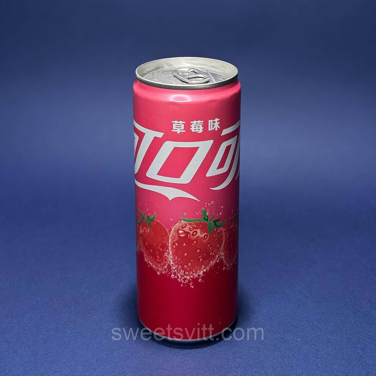 Напиток Coca Cola Strawberry с клубникой 330 мл, цена: 165 ₴, купить на ...