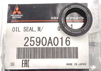 Оригінальний сальник роздавальної коробки 2590A016, ціна: 196 ₴, купити ...
