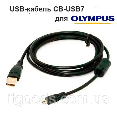USB кабель Olympus 8pin CB-USB7 для фотокамеры FE-180 | FE-190 | FE-220 ...