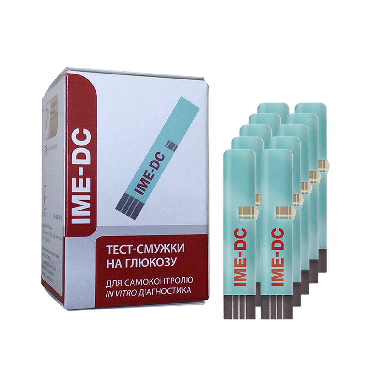 Тест полоски Ime-DC №50/500 штук, цена: 2750 ₴, купить на Prom.ua