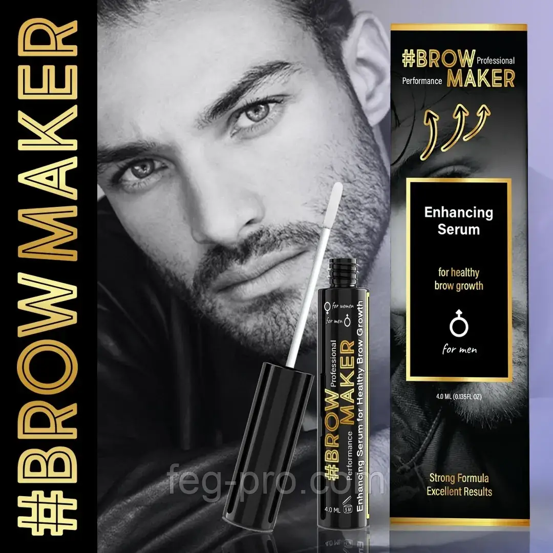 Сыворотка BrowMaker для роста бровей для мужчин от Feg Pro Advanced, 4мл: продажа, цена в Киеве ...