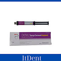 Дену Темп Цемент Імплант клікер / DENU Temp Cement Implant 5мл=13г HDI ...