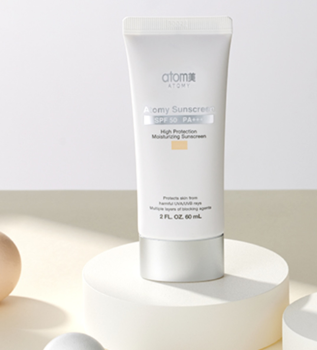 Atomy high protection nourishing sunscreen. Сонцезахисний крем Атомі SPF 50+/PA+++. 60 мл купити ...