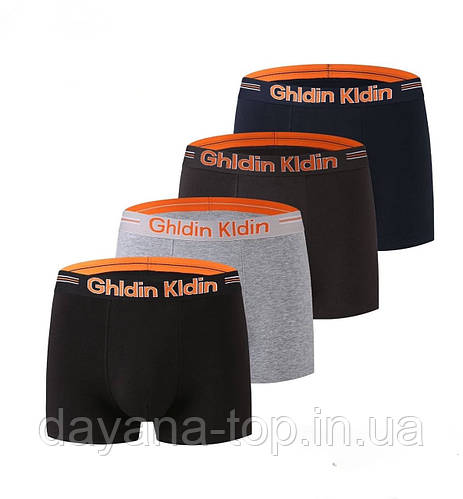 Мужские трусы (набор с 4х штук) xxl (ID#2374524720), цена: 440 ...
