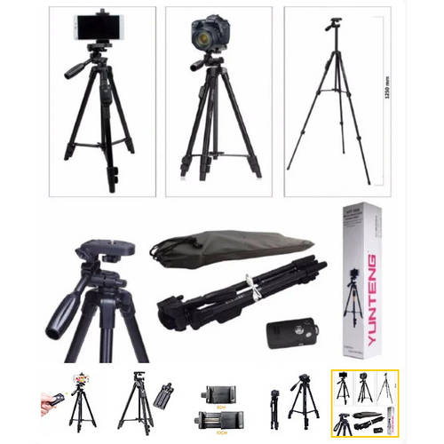 Профессиональный штатив для блогеров TRIPOD 3388 + пульт, Стойка для ...