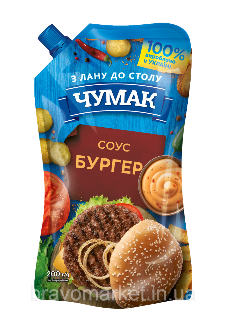 Соус Бургер 200 г ТМ Чумак, ціна: 36 ₴, купити на Prom.ua