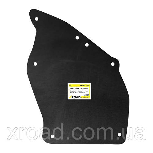 Пильник Xroad захист двигуна для Mitsubishi Pajero Sport 3 2014+/L200 ...