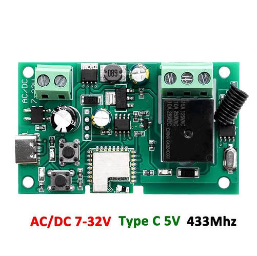Sonoff PSF-B01 Wi-fi + RF433 реле. Сухой контакт ewelink (Type-C). Для ...