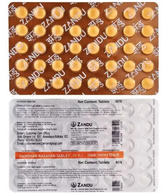 Гандхак Расаян Занду (Gandhak Rasayan Zandu) 40 табл. / 325 мг при ...