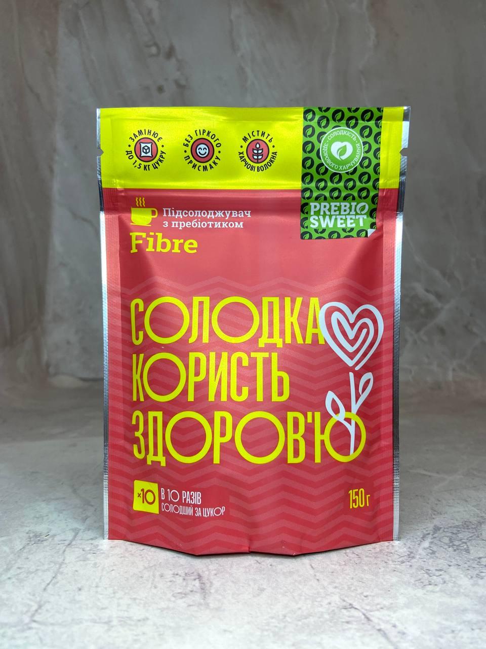 Цукрозамінник PrebioSweet Fibre з інуліном (Пребіо Світ Файбер), 150 г ...