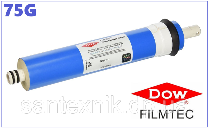 Мембранний елемент FILMTEC 1812 75G для домашніх фільтрів зворотного осмосу, ціна: 670 ₴, купити ...
