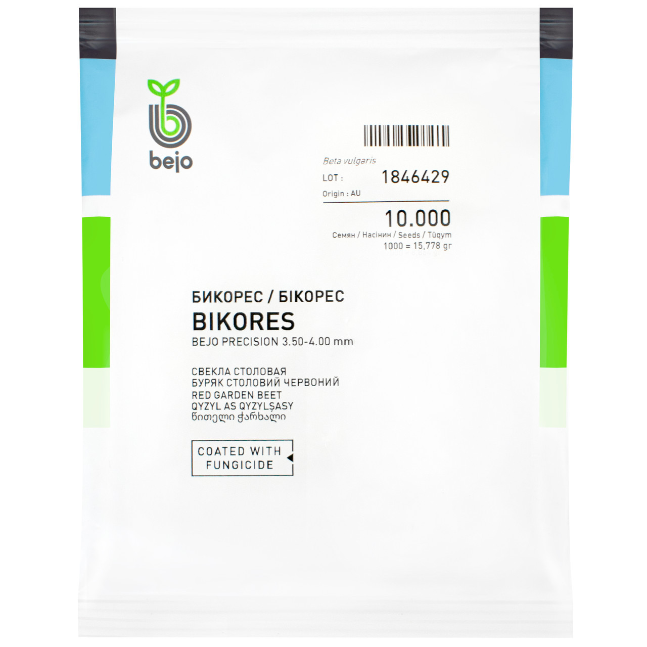 Буряк Бікорес 10000 шт Bejo (ID#2375041969), ціна: 568.42 ₴, купити на Prom.ua