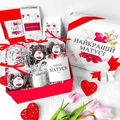 Подарки маме | купить недорого, на Prom | Украина, стр. 3