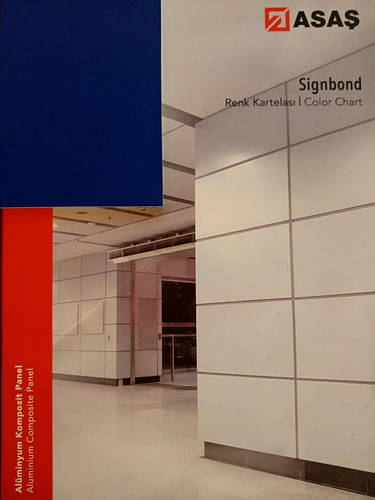 Алюмінієва композитна панель Signbond 3мм Синій SB006, ціна: 750 ...
