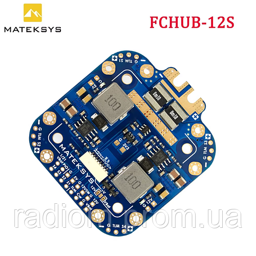 Плата розводки живлення Matek PDB FCHUB-12S V2 виходи 5V/12V Matek F405-STD / F722-STD F405 WING ...
