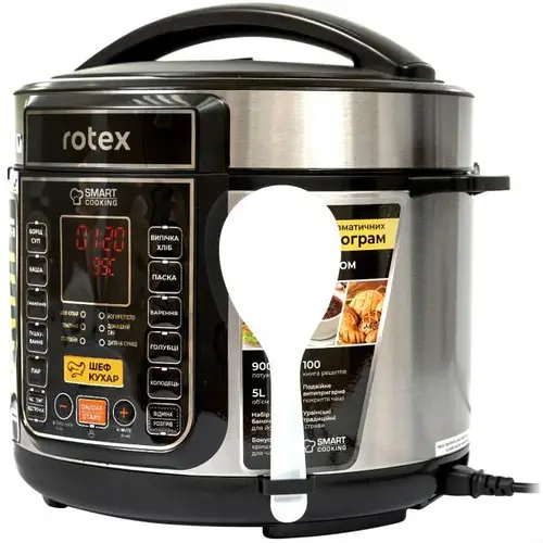Мультиварка ROTEX REPC75-B 17 программ, 5л Суп/борщ/уха, плов, холодец, бобовые, выпечка, йогурт ...