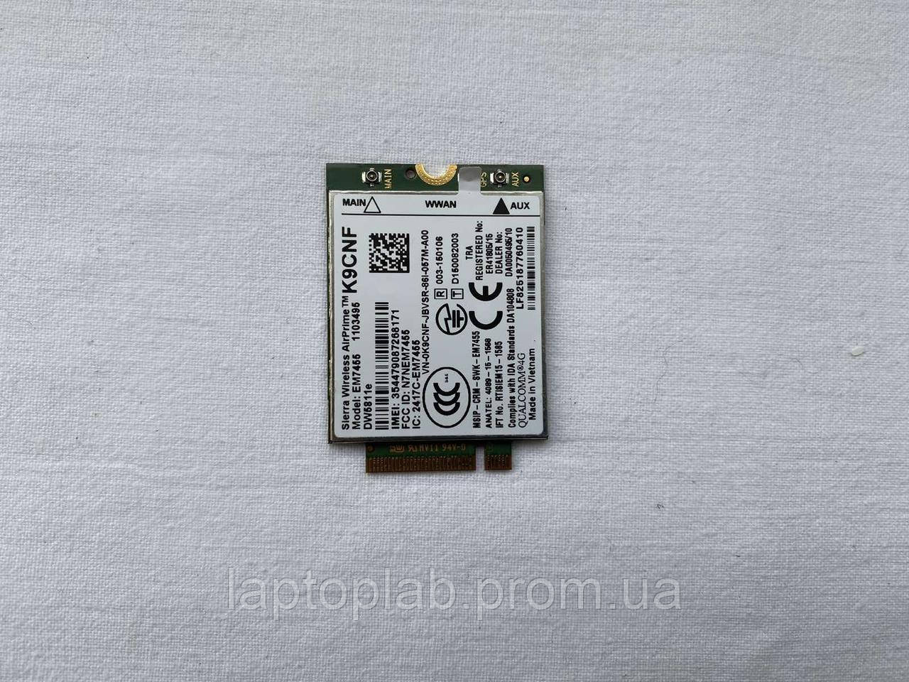 4G LTE модем Sierra Wireless AirPrime EM7455 DW5811e знятий з ноутбука ...