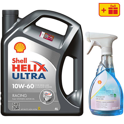 Shell Helix Ultra Racing 10W-60, 4 л + Shell Window De-Icer 0.5 л (ID ...