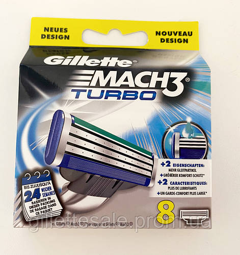 Gillette Mach3 Turbo 8шт змінні касети для гоління (ID#2378647262 ...