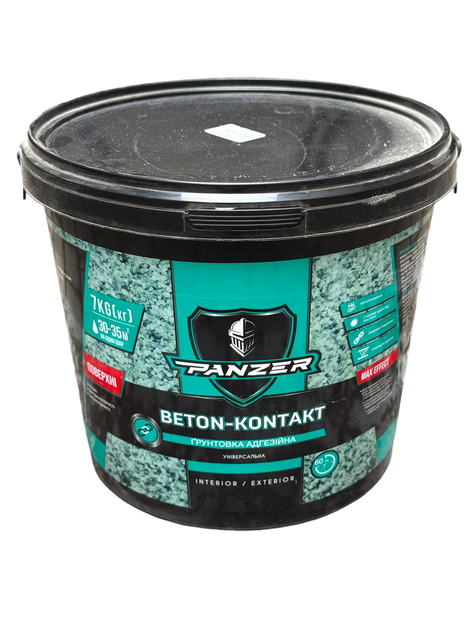 Грунтовка адгезійна бетон-контакт PANZER BETON-KONTAKT 14 кг, ціна: 592 ...