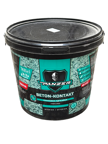 Грунтовка адгезійна бетон-контакт PANZER BETON-KONTAKT 14 кг, ціна: 592 ₴, купити на Prom.ua