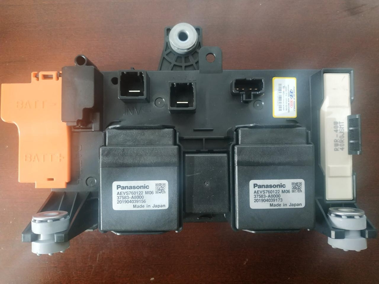 Блок реле батареи kia niro 37514- g2100 (ID#2379275471), цена: 7400 ...