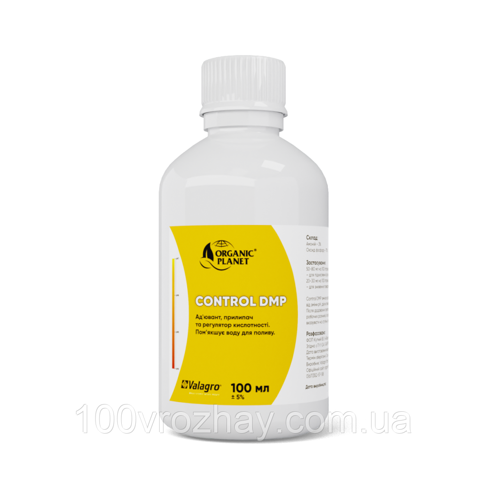 Control DMP (Контроль ДМП), Регулятор кислотності, прилипач, 100 мл, Valagro (ID#2379790241 ...
