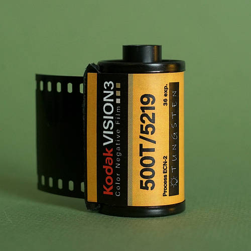 Kodak Vision3 500T / 500 iso / 36 кадрів (ID#2380241099), ціна: 350 ...