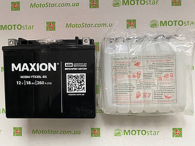 Аккумулятор 12v 18ah - купить недорого, Prom.ua: цены, акции и отзывы ...