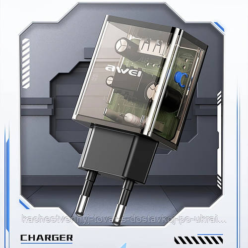 Адаптер для заряджання телефону Awei C9, 12 Вт, блок живлення для ...