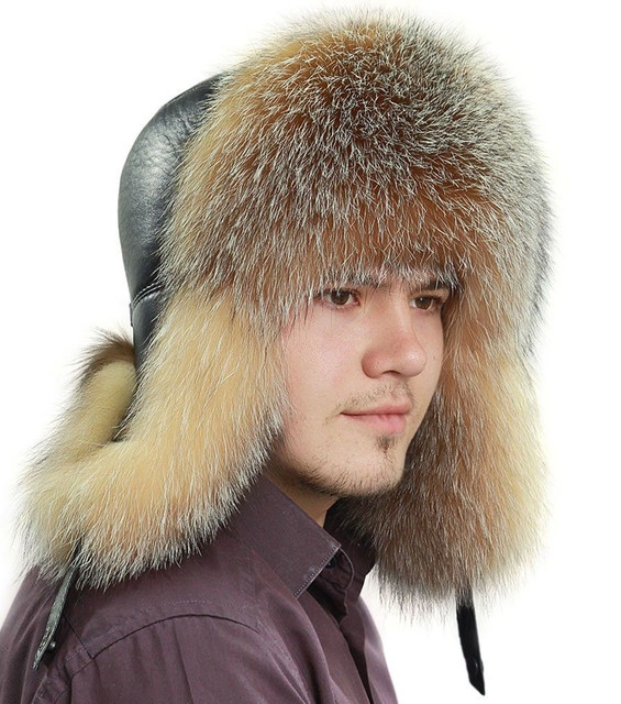 МУЖСКИЕ МЕХОВЫЕ ШАПКИ в Кременце от компании "Интернет-магазин Modern ...