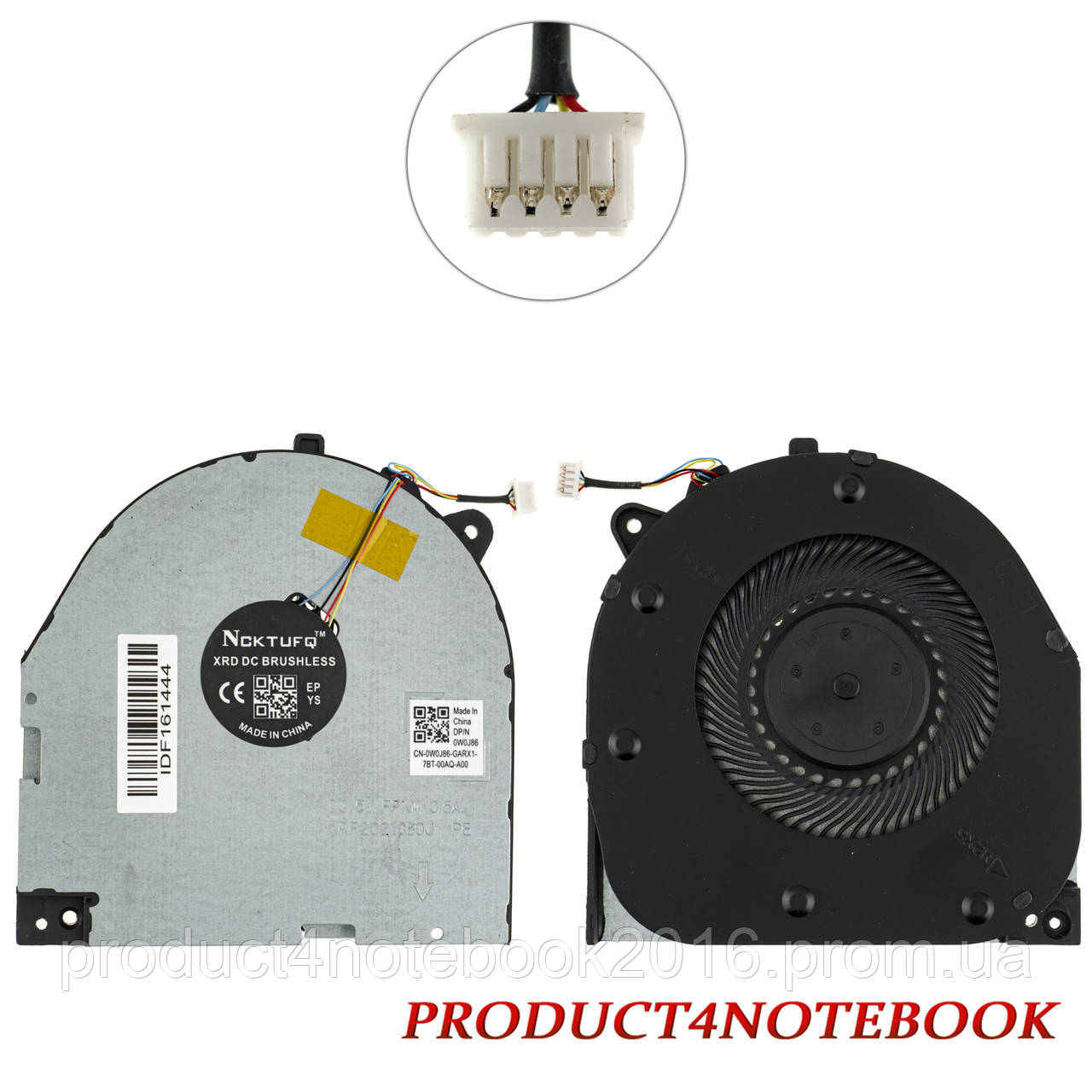 Вентилятор для ноутбука LENOVO Legion Y540-15IRH (лівий + правий ...