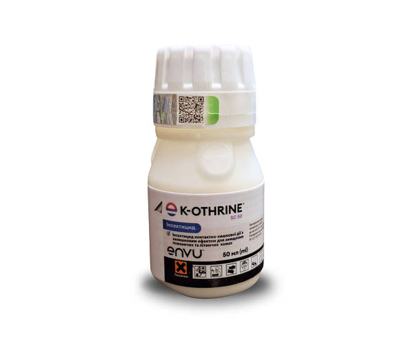 К Отрин Bayer 50мл Засіб від кліщів, комарів,бліх, мух, ос на ділянці ...