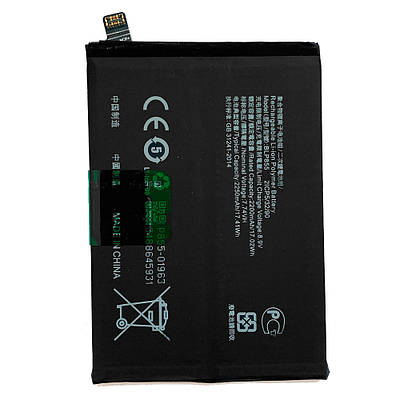 Аккумулятор батарея OPPO Reno 4/A73 4G BLP791, цена: 450 ₴, купить на ...