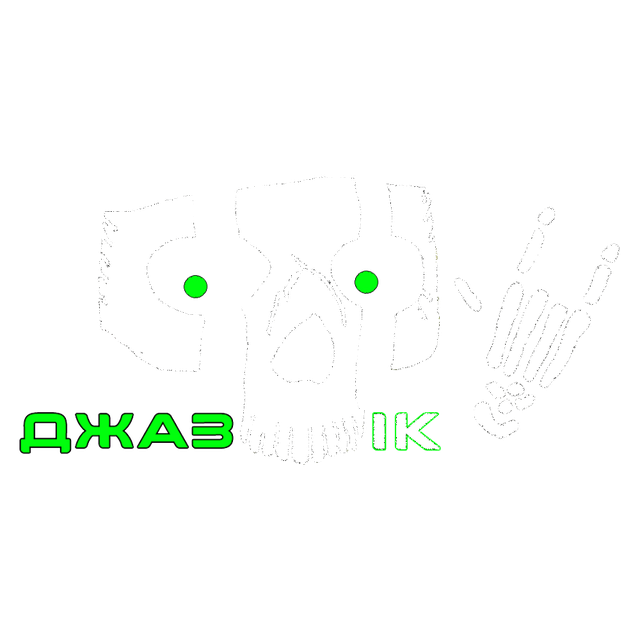 "JAZIK - Магазин военных ништяков" - контакты, товары, услуги, цены