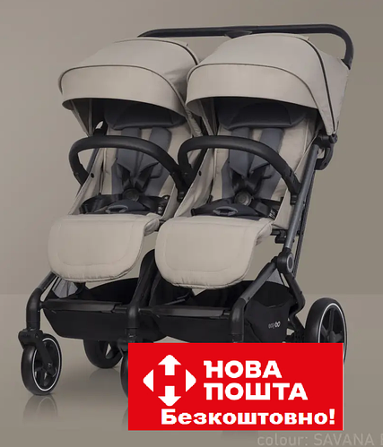 Коляска для двойни Easy Go Echo 2024 EGECB24-02 beige бежевая (ID#2382504057), цена: 16700 ...
