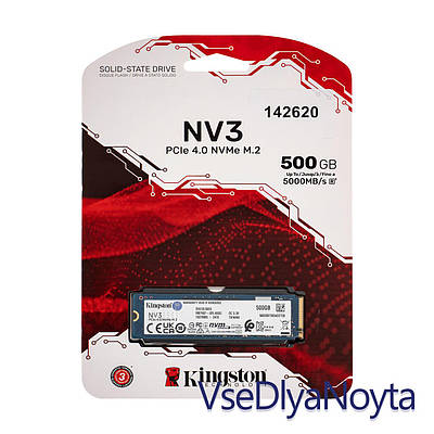 Ssd диск 500 гб - купить недорого, Prom.ua: цены, акции и отзывы ...