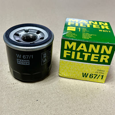 Фильтр масляный 1001562599, SO12048, 1001562599A, 1000349720A WEICHAI ...